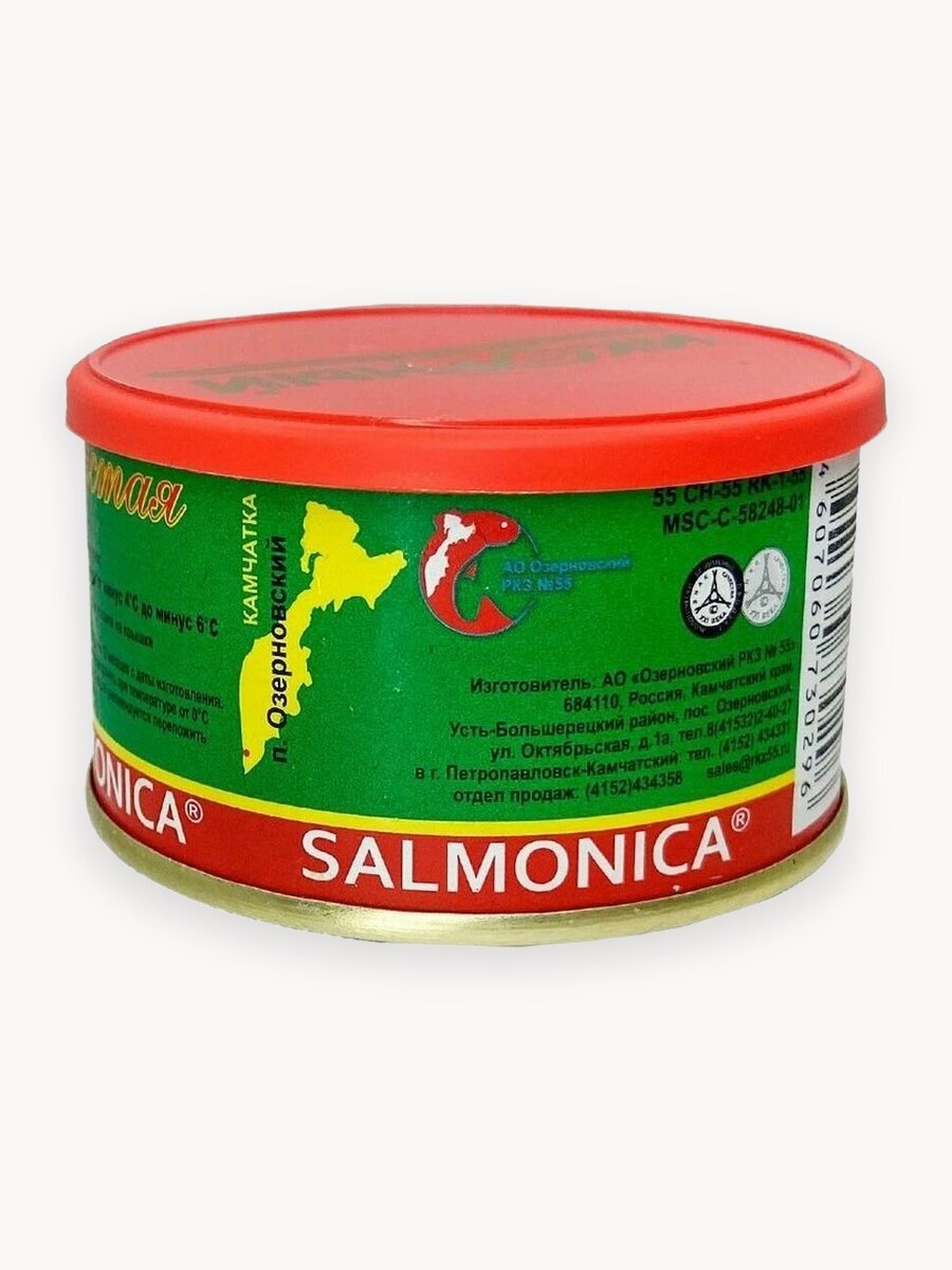 Икра нерки, красная лососевая зернистая, Salmonica, 130 г