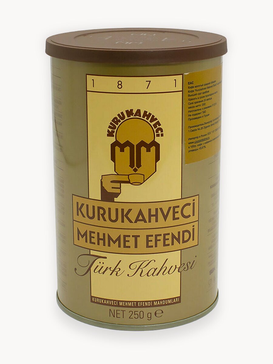 Кофе молотый Kurukahveci Mehmet Efendi 250гр