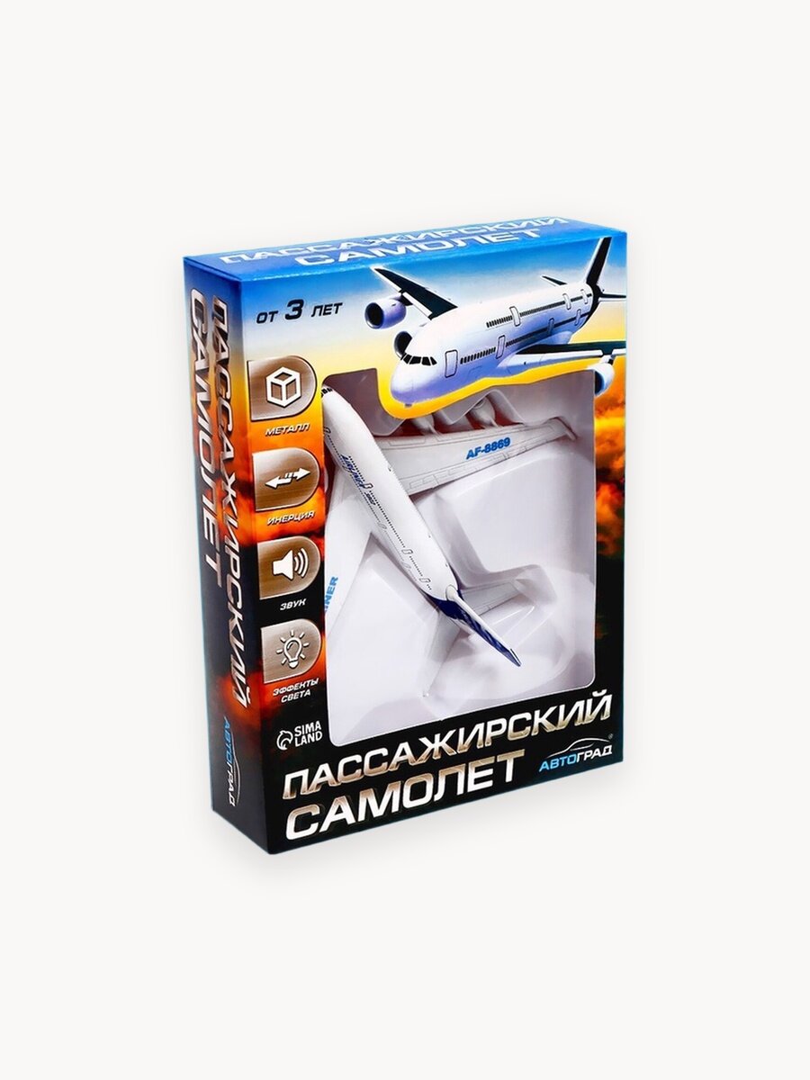 Автоград Самолет металлический "Пассажирский", инерционный, свет и звук, цвет бело-синий 7986153