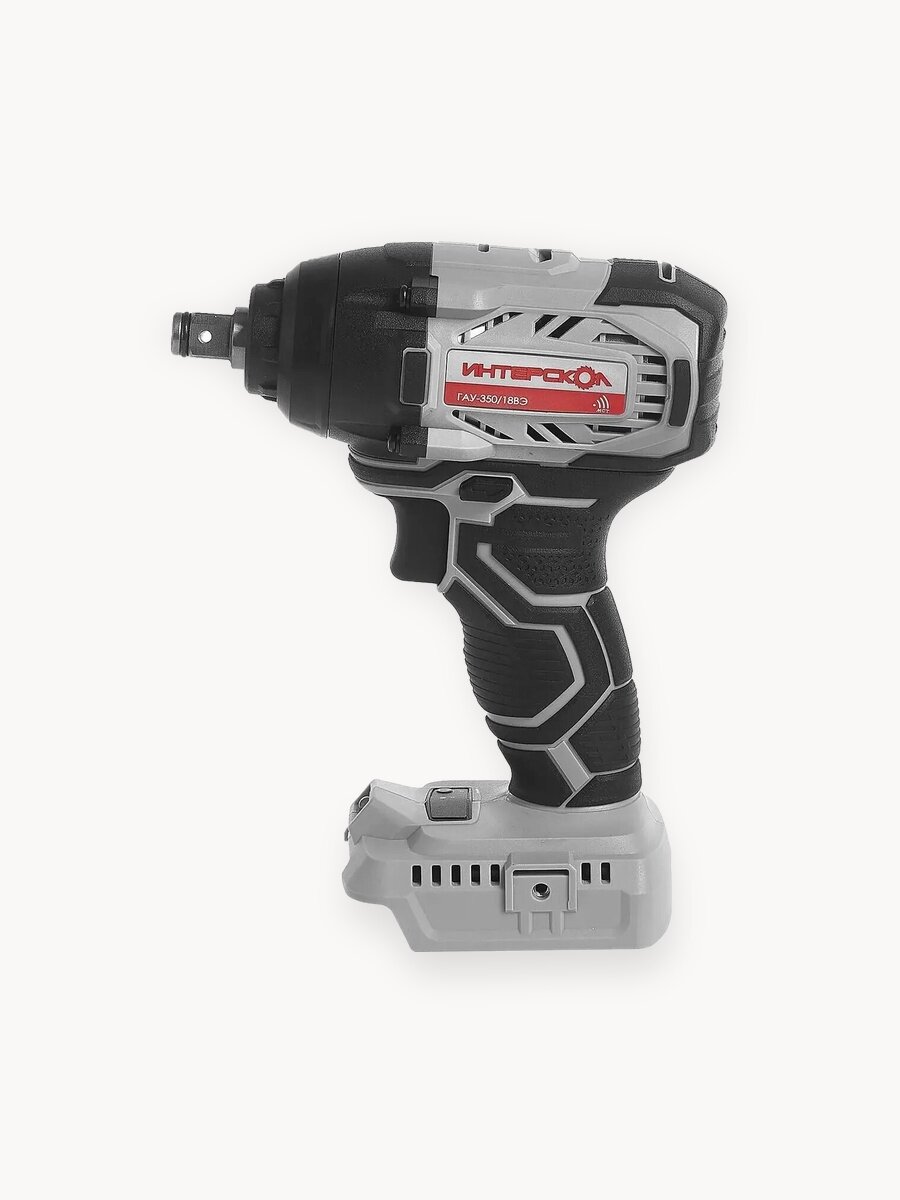 ИНТЕРСКОЛ Тангенциальный гайковерт с бесщеточным (вентильным) двигателем ГАУ-350/18ВЭ, без АКБ и ЗУ, 643.1.0.70