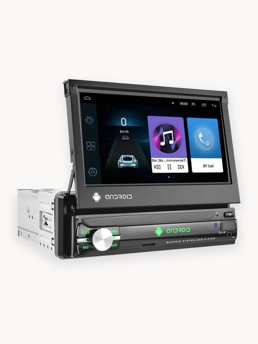 Автомагнитола 1din с Android 2х32 с выдвижным экраном 7" (Bluetooth, USB Wifi)