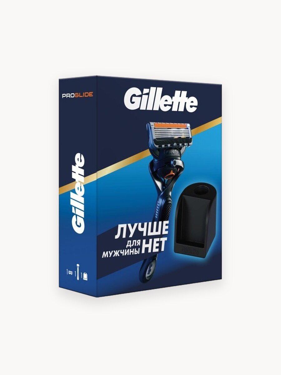 Подарочный набор Gillette ProGlide Fusion5 (бритва + станция для бритвы и кассет)