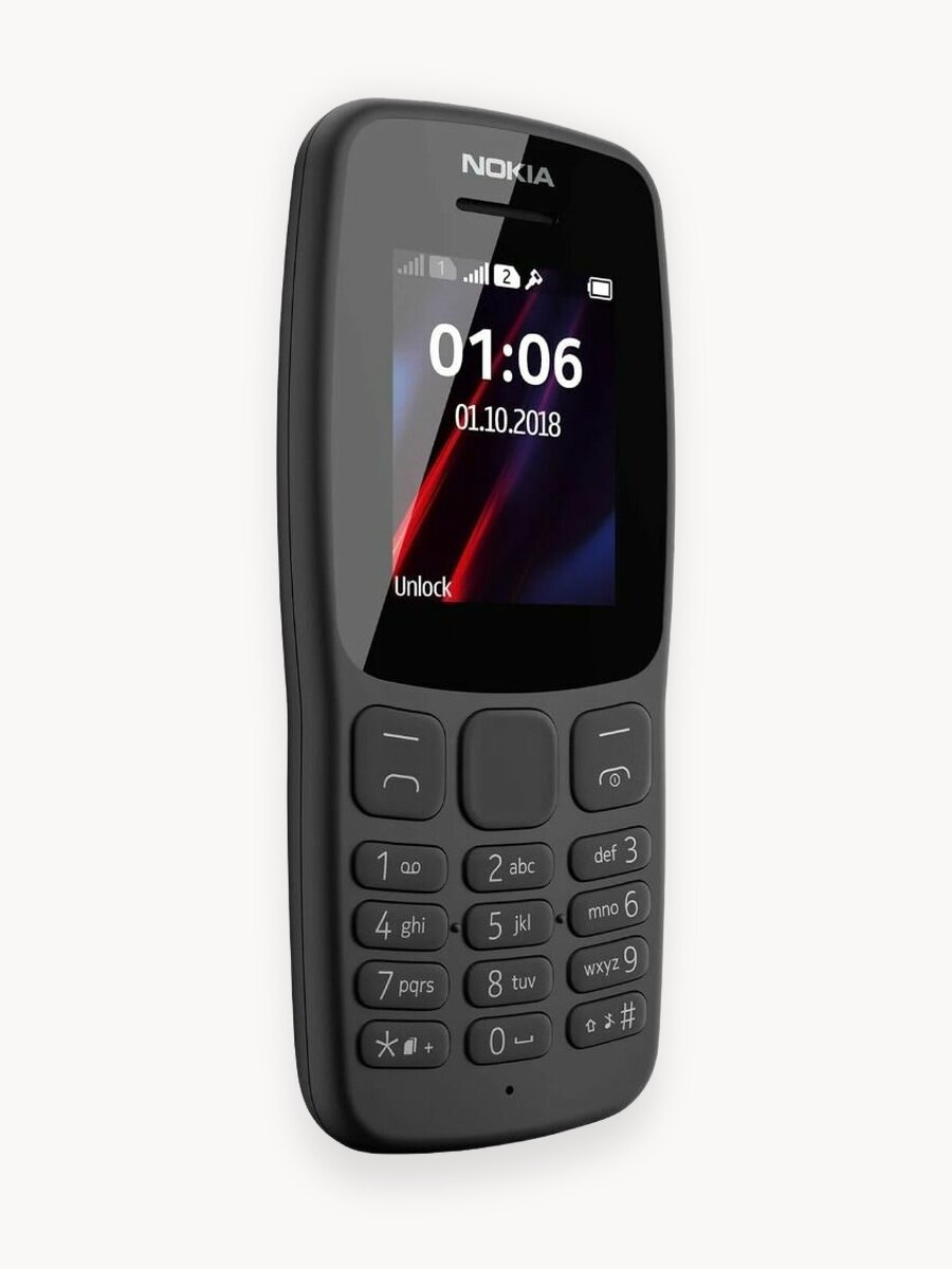 Сотовый телефон Nokia 106 TA-1114 DS 2018 (Нокиа 106) чёрный