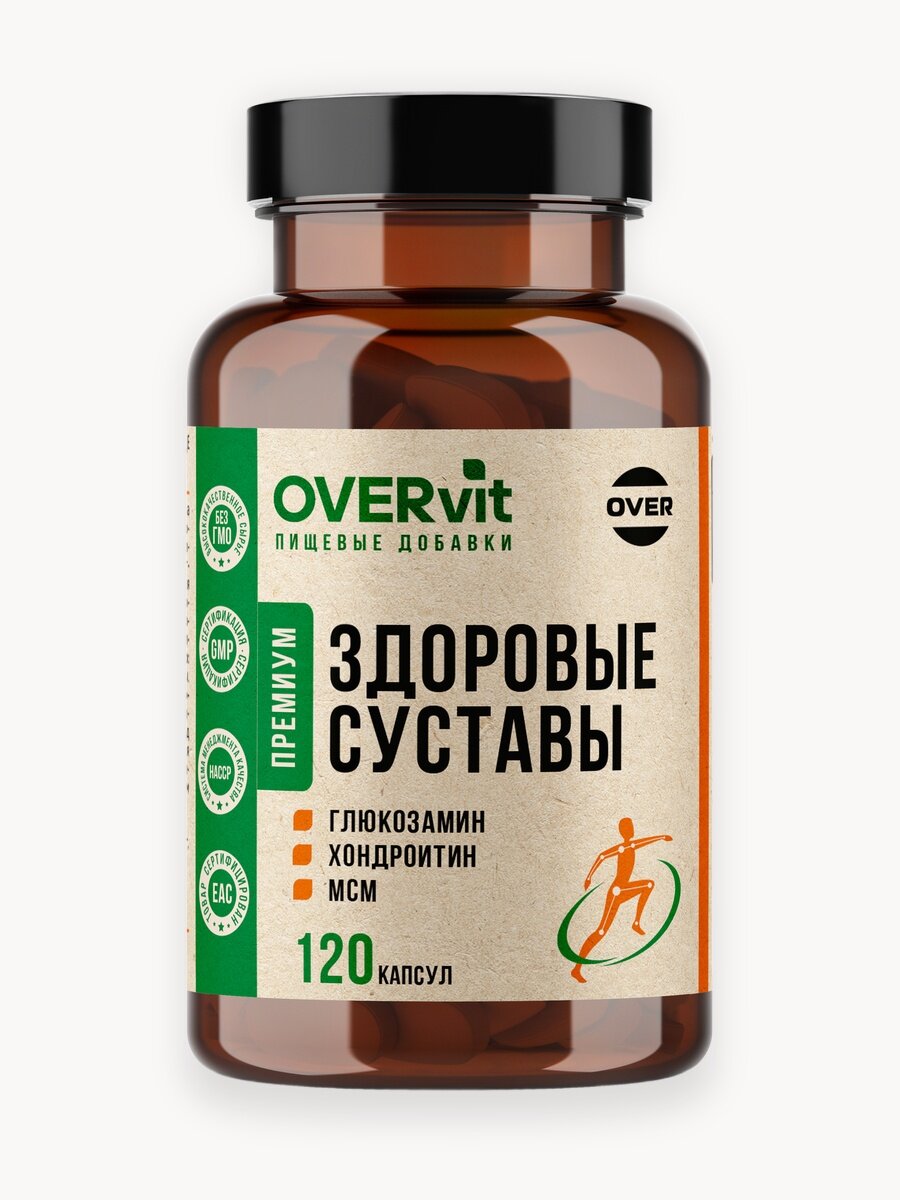 Для суставов, для связок, глюкозамин, хондроитин, мсм, метилсульфонилметан, хондропротектор, 120 капсул