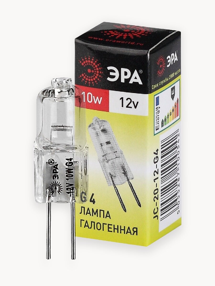 Лампочка галогенная ЭРА G4 10Вт 12В капсула 3000К теплый белый свет, 1 шт