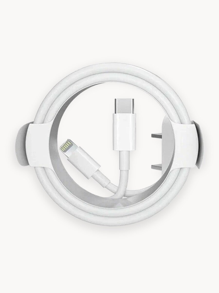 Кабель USB Type-C - Lightning для Apple iPhone, iPad и AirPods.