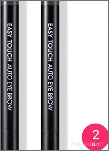TONYMOLY / Тонимоли Easy Touch Auto Eyebrow Карандаш для бровей автоматический тон 02 Gray с щеточкой 0.25г / корейская декоративная косметика (комплект из 2 шт)