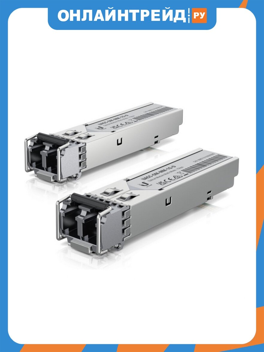Трансивер Ubiquiti UACC-OM-MM-1G-D-2