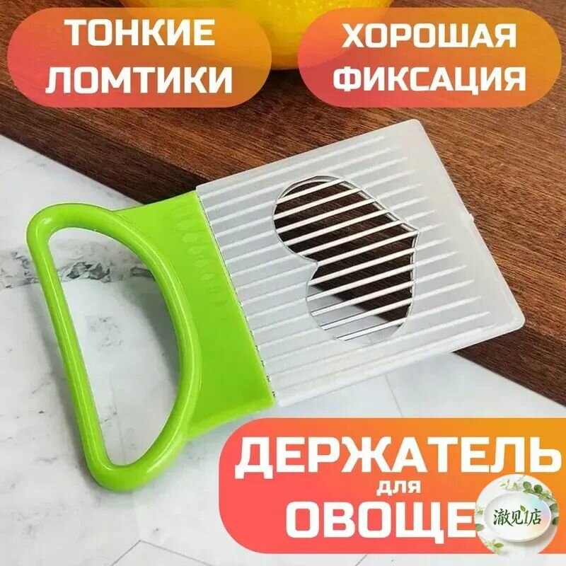 1 упаковка, луковая игольная вилка из нержавеющей стали, овощные фрукты, кухонные аксессуары, инструменты