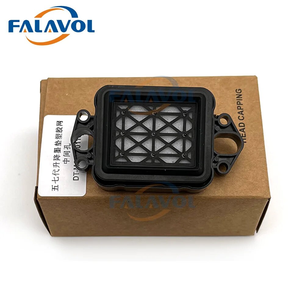 FALAVOL Крышка головки DX5/DX7, 2 PCS