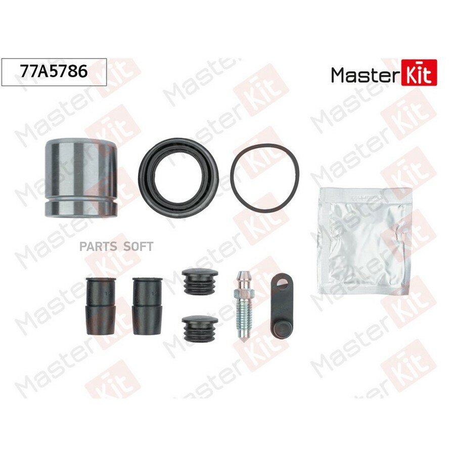 77A5786 MASTERKIT Ремкомпл. торм. супп.+поршень SANDERO II 2012 - MASTERKIT 77A5786 | цена за 1 шт