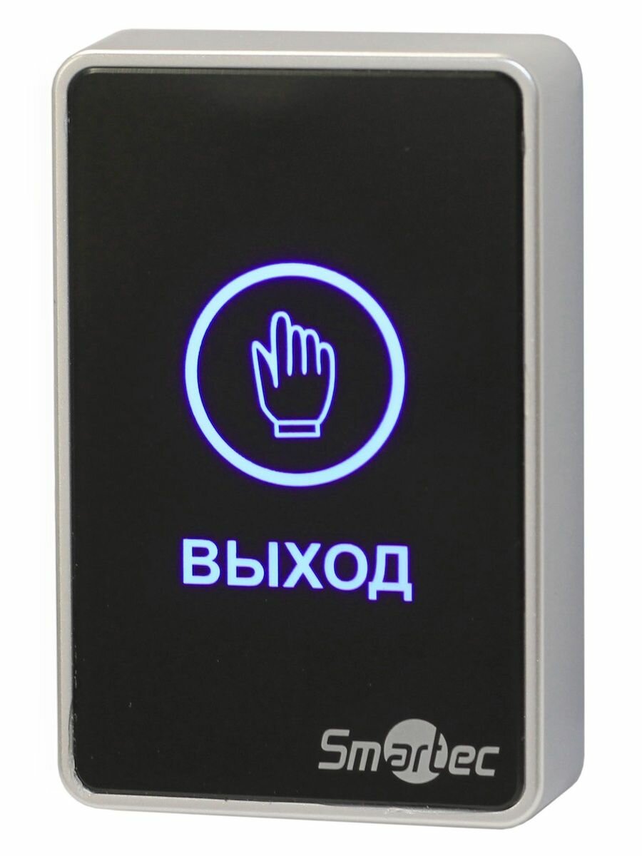 ST-EX020LSM-BK Сенсорная кнопка выхода