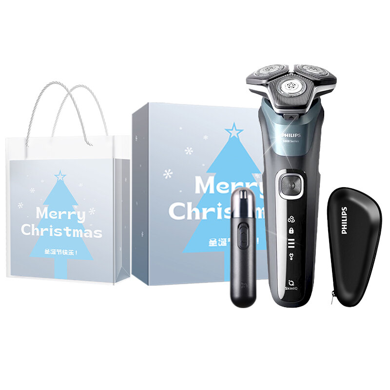 Электробритва мужская PHILIPS S5000 Series 5, S5832 Gray Green, Christmas Box Limited Edition