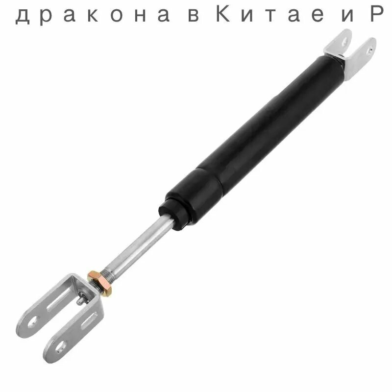 Газлифт для кресла из пружинной стали, черный, универсальный насос для ремонта кресел салонов и барбершопов