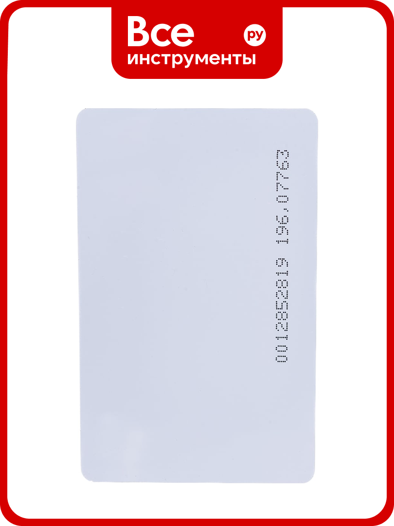 Бесконтактная карта Tantos EM-Marine тонкая TS multipack 00-00148228