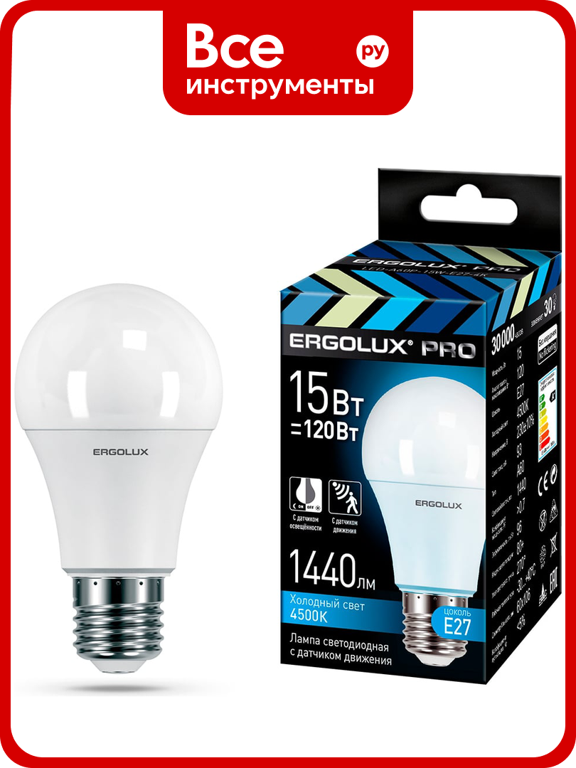 Электрическая светодиодная лампа Ergolux Led-a60p-15w-e27-4k pro, лон 15вт е27 4500к 220-240в с датчиками 14763, дневное