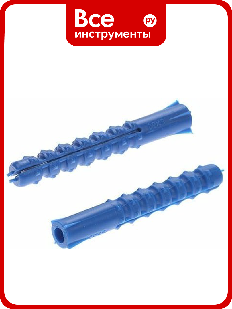 Распорный дюбель STARFIX 8x50 мм тип K 50 штук SMP2-43772-50