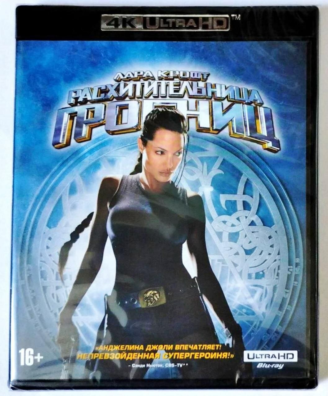 BLU-RAY Лара Крофт: Расхитительница гробниц (4K UHD Blu-ray) NEW