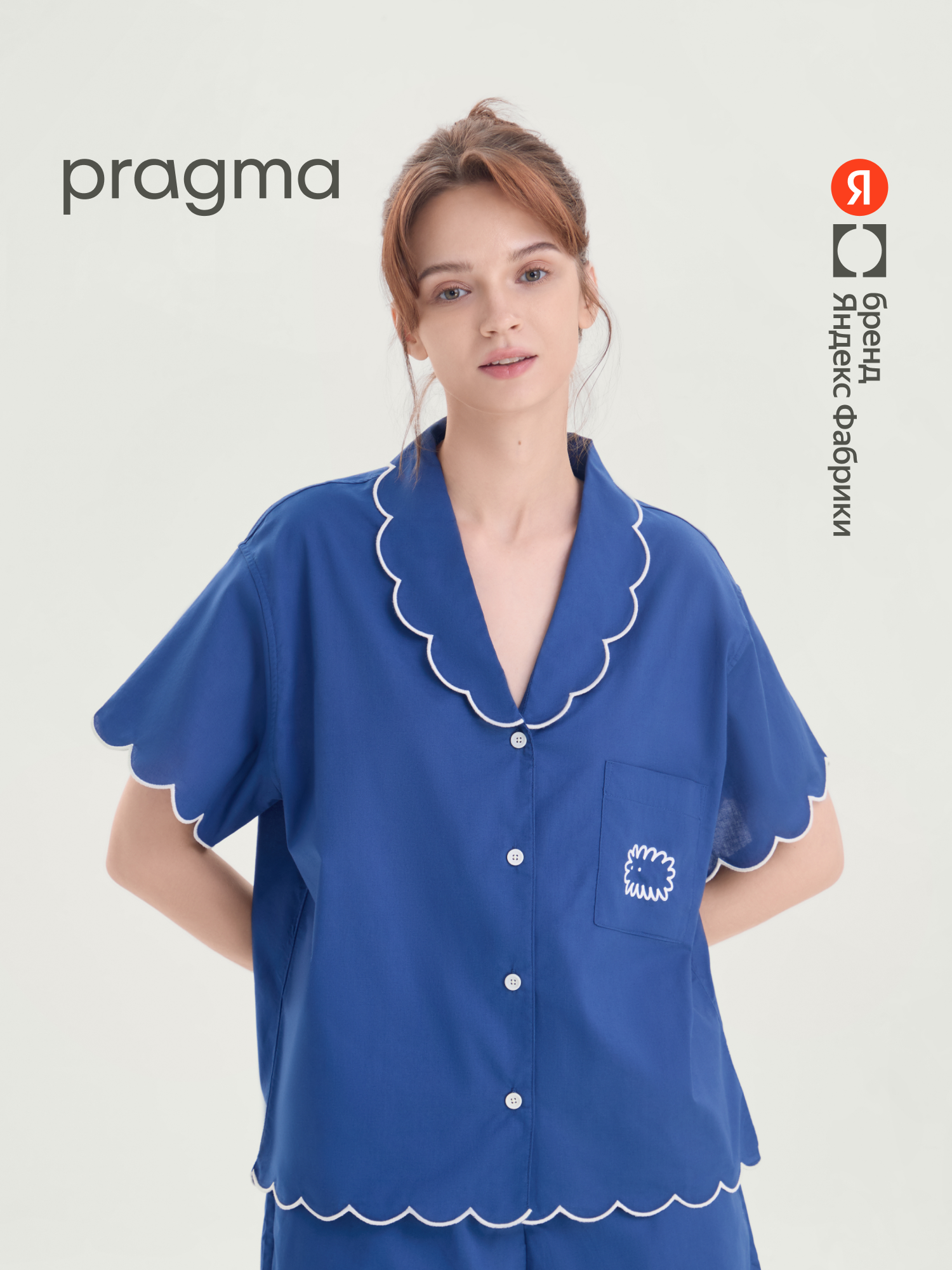 Рубашка Pragma Boopla из хлопка