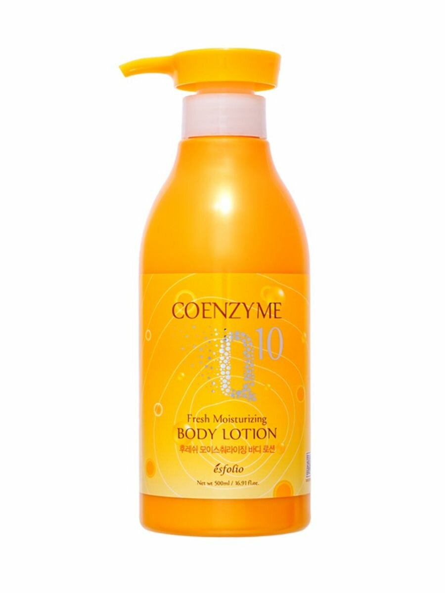 Лосьон для тела ESFOLIO COENZYME Q 10 Увлажняющий 500 мл уход за телом увлажнение