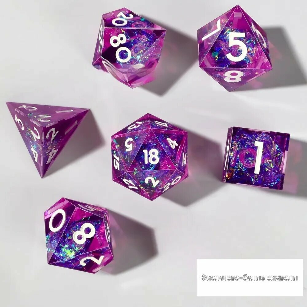 Кубик DND из смолы с острыми краями -Настольная игра в кости