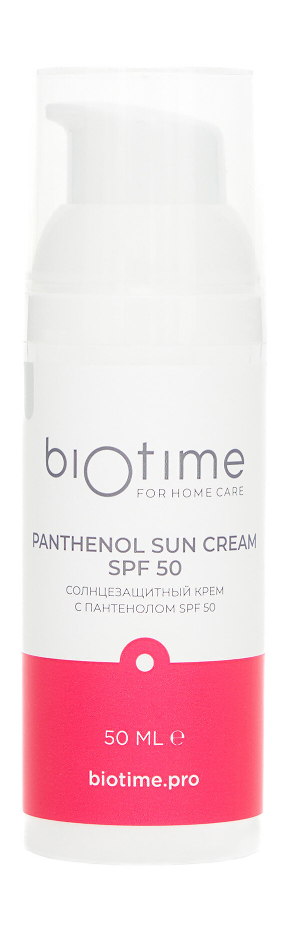 BIOTIME FOR HOME CARE Крем для лица солнцезащитный с пантенолом SPF 50, 50 мл (лимит.)