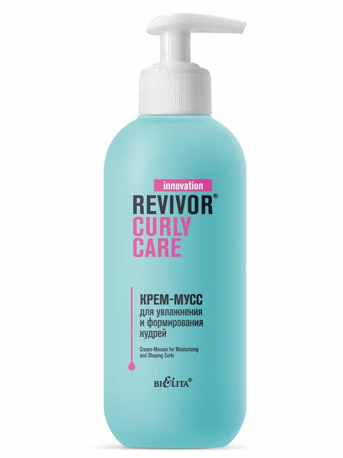 Мусс для волос крем Белита Revivor Curly Care для увлажнения и формирования кудрей