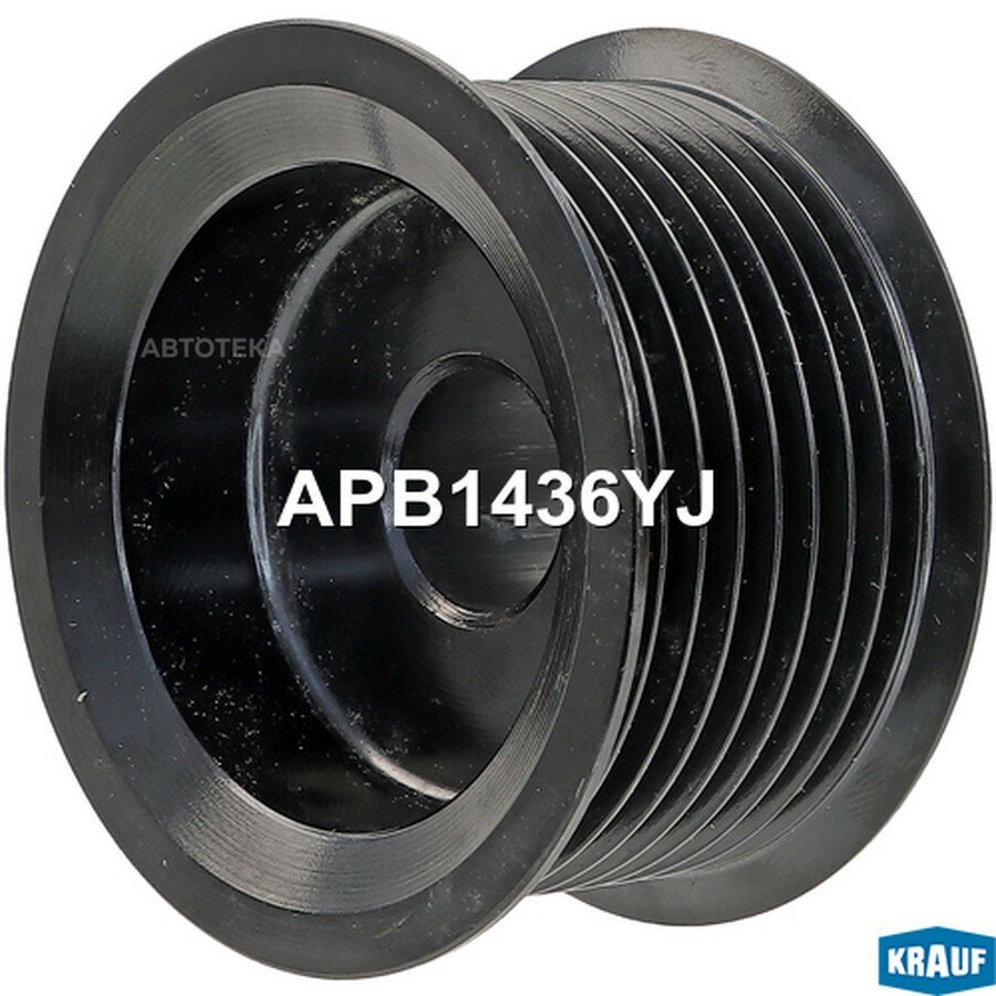 Шкив генератора KRAUF APB1436YJ MAN