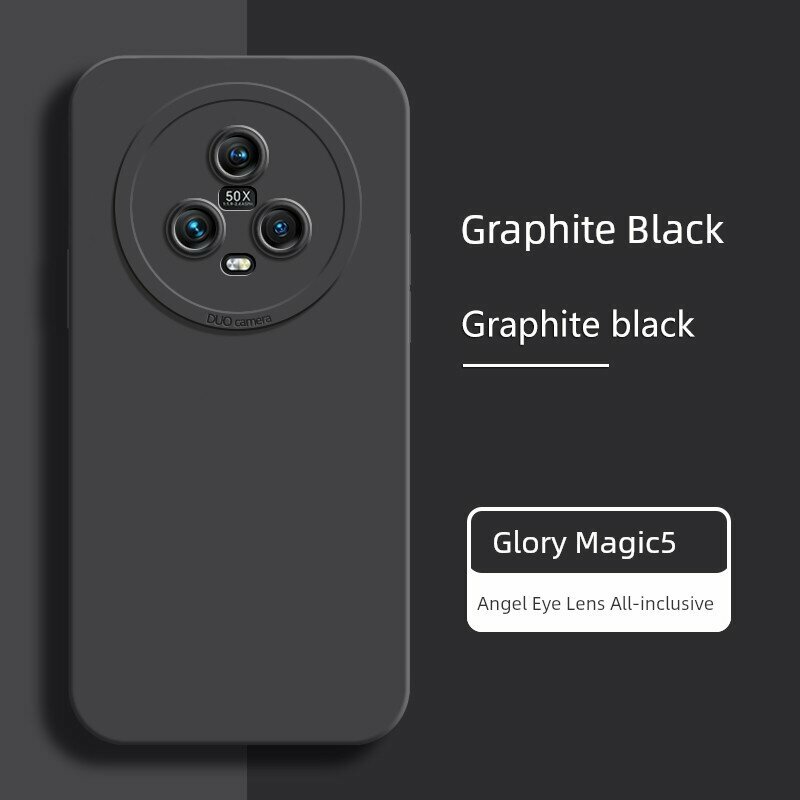 Чехол для Honor Magic 7, графитово-черный, одиночный, из мягкого силикона, нескользящее покрытие, 80-120 символов