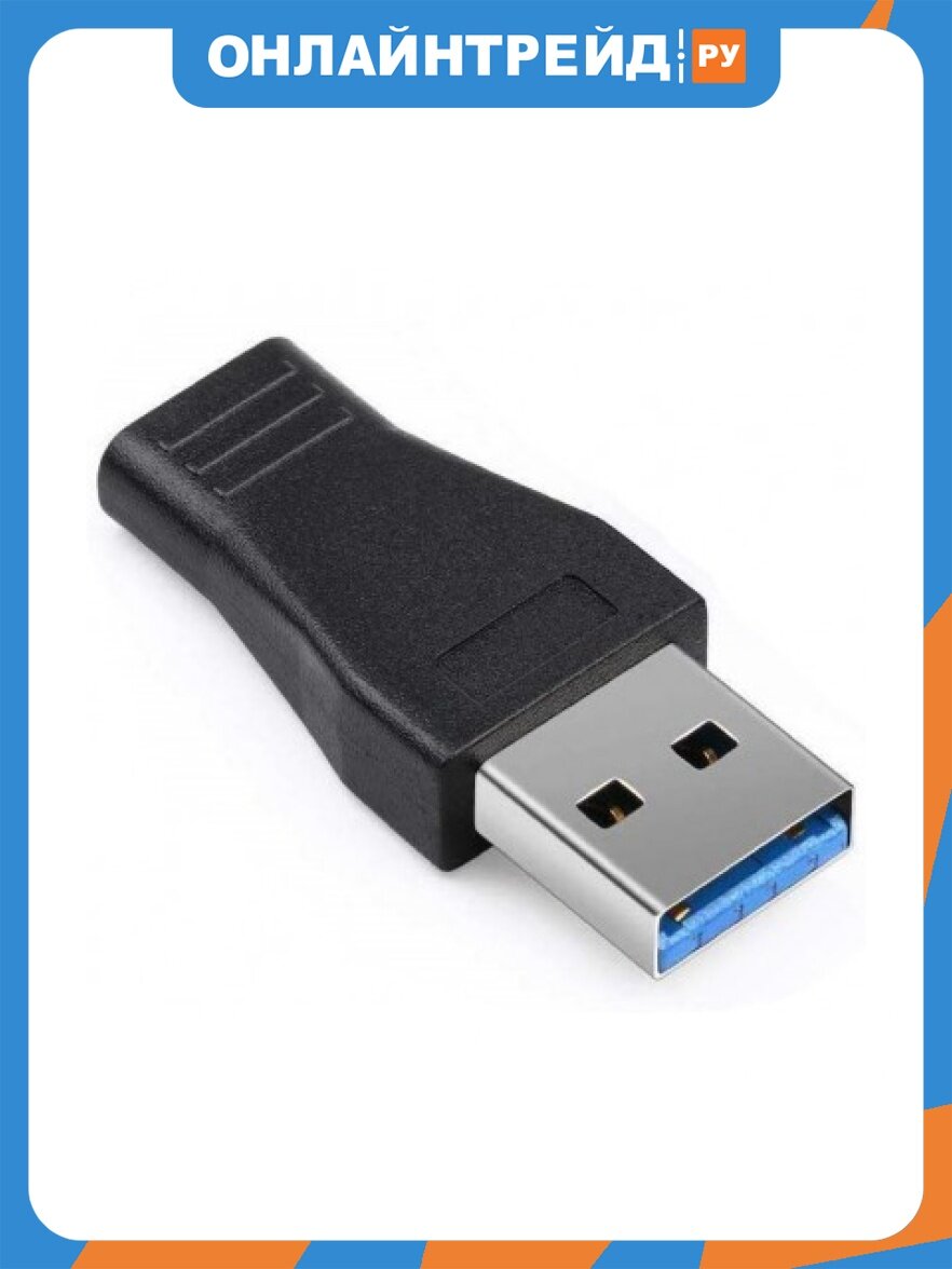 Адаптер Ks-is USB Type C F в USB 3.0 M (KS-295)