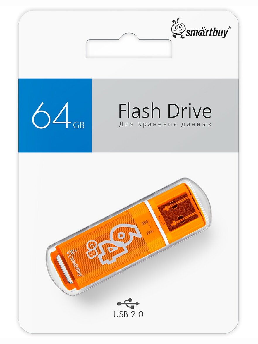 USB флешка Smartbuy 64Gb Glossy orange USB 2.0