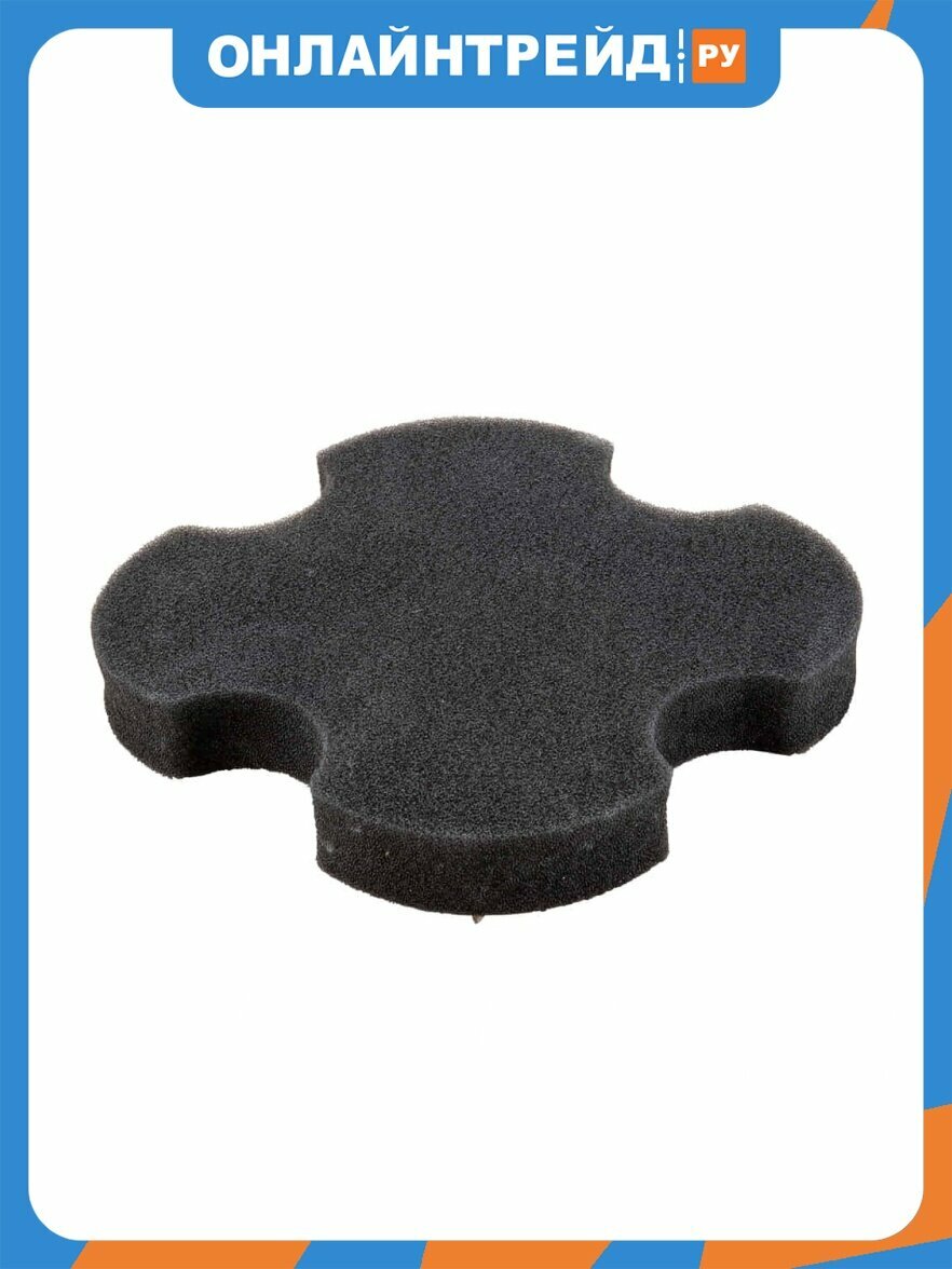 Демпфер Makita VC001/003/004 (191V68-0)