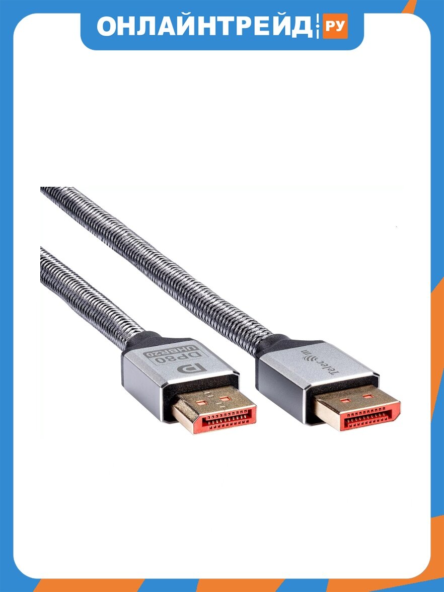 Кабель соединительный Telecom DisplayPort - DisplayPort 2.1V 16K@60Hz медь, 3м