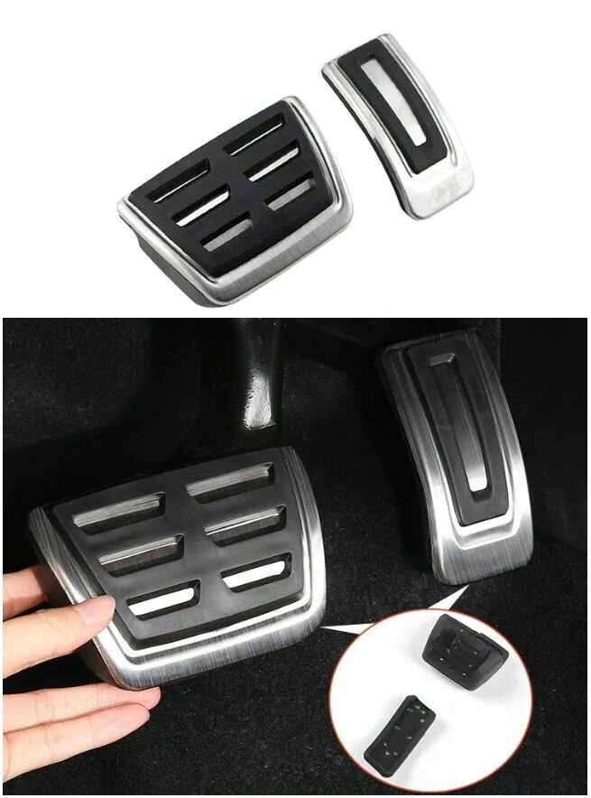 Накладки на педали для Volkswagen, Фольксваген, audi, Ауди, Шкода, Сеат (2 шт.)