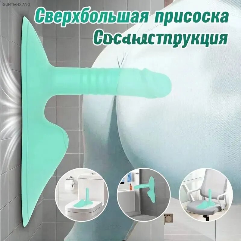 Фаллоимитатор, 12см — фото 1