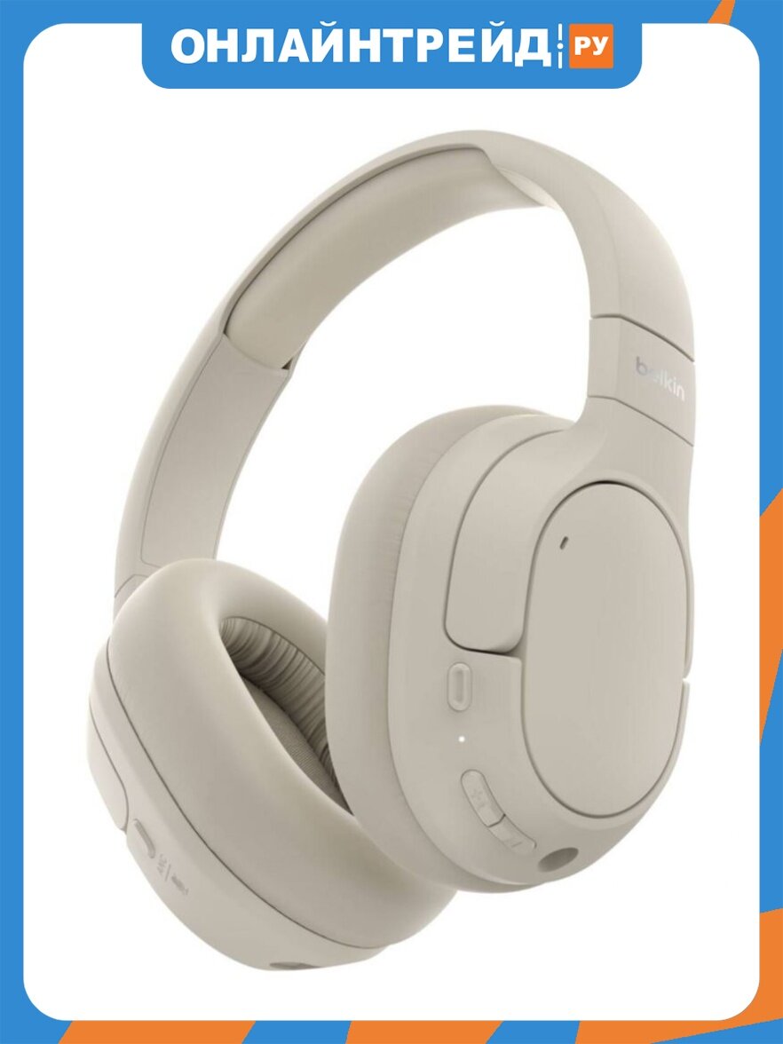 Беспроводные наушники Belkin Noise, шумоподавление, песочный