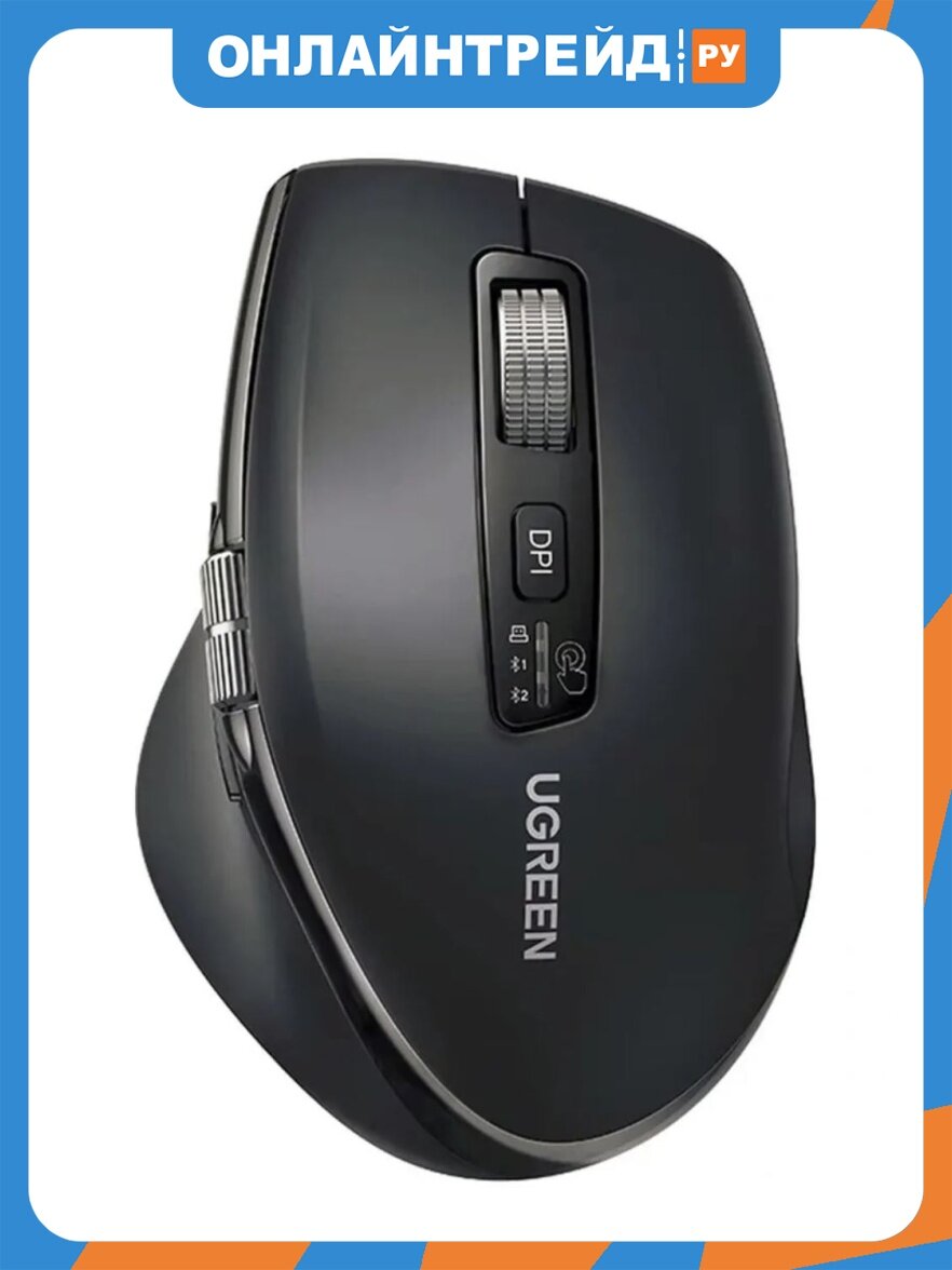 Мышь Ugreen M751, 2,4 ГГц, BT 5.4, цвет черный (45792)
