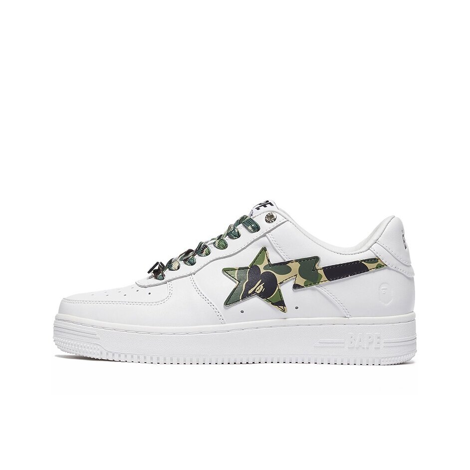 Кроссовки ABC Camo