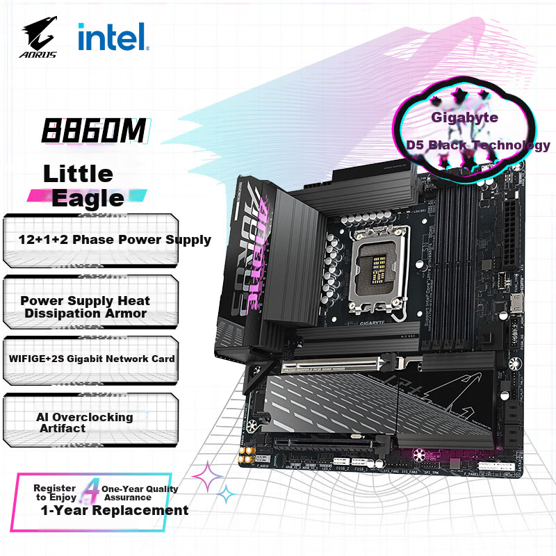Материнская плата GIGABYTE B860M AORUS ELITE WIFI6E DDR5 для процессоров LGA1851 Модель：B860Версия：Xiaodiao WIFI B860M