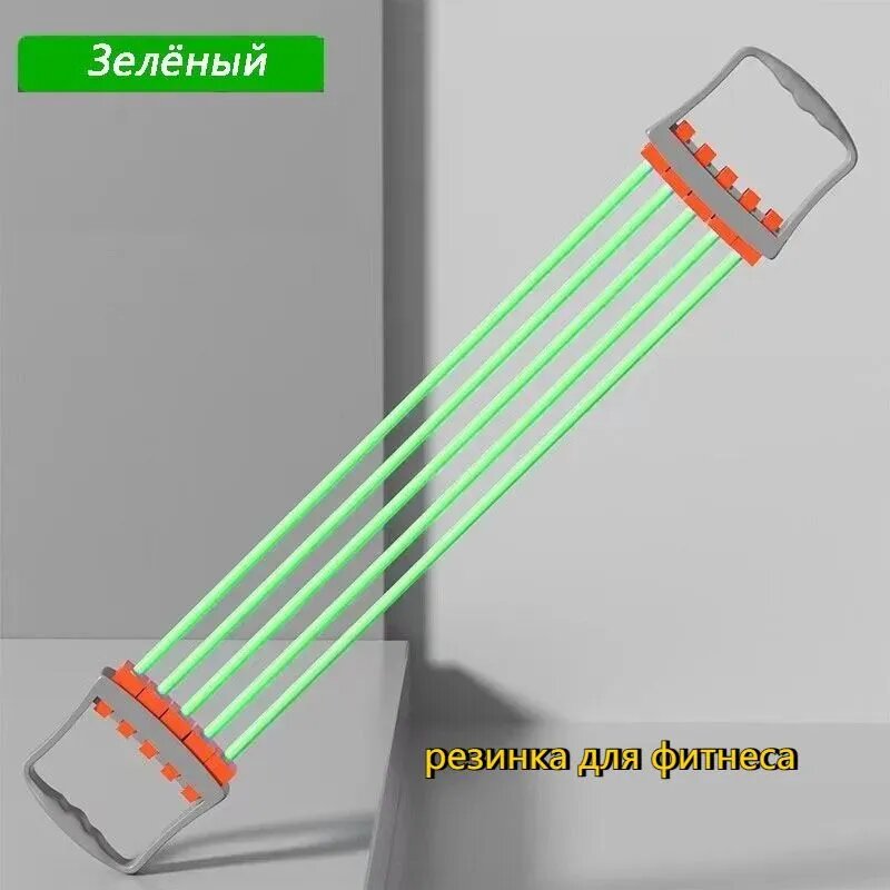 Резинка для фитнеса, 5 жгутов, салатовый, длина 67 см, ширина 42 см, для тренировки ягодиц, ног, шеи, груди