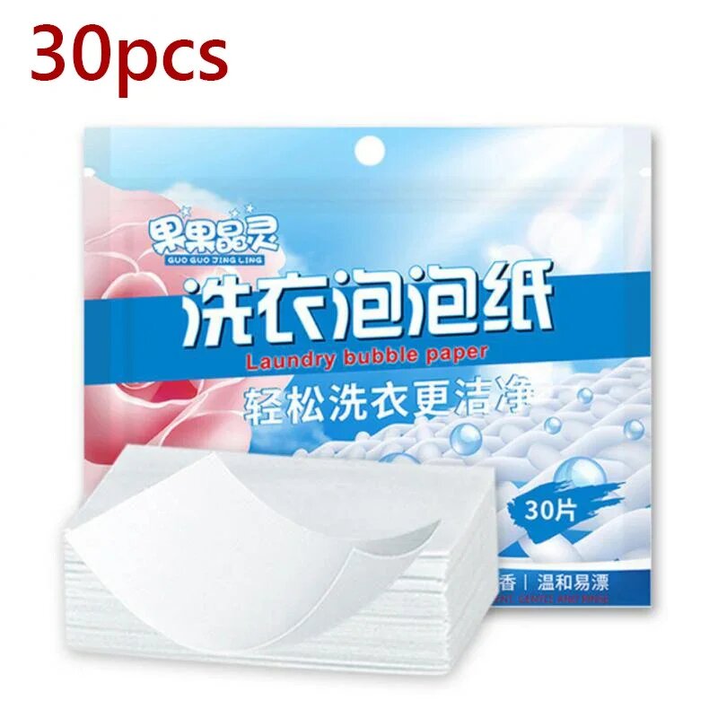 Стиральные таблетки для детской одежды 30 штук B 30PCS