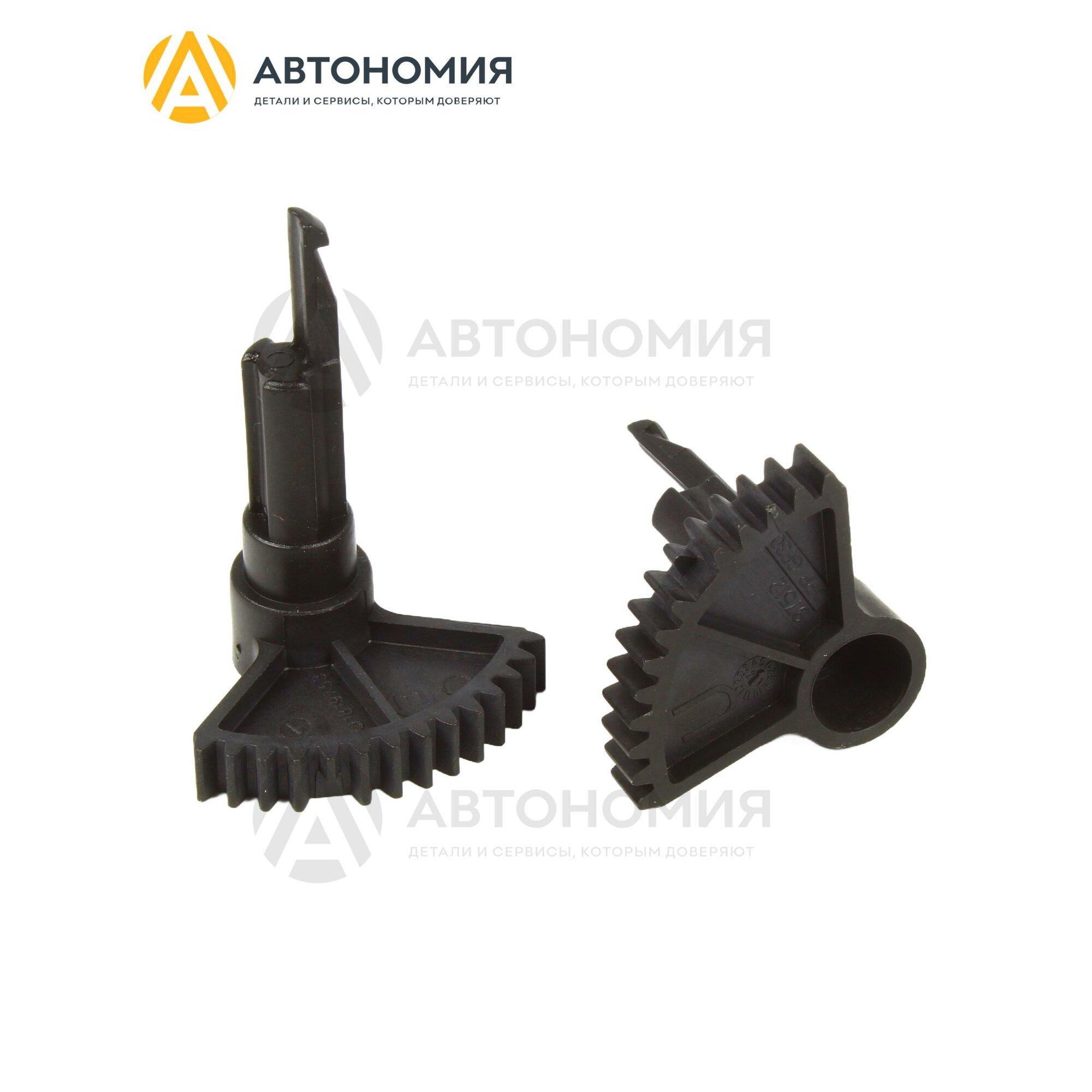 Привод заслонки отопителя VAG 8Z1 819 133