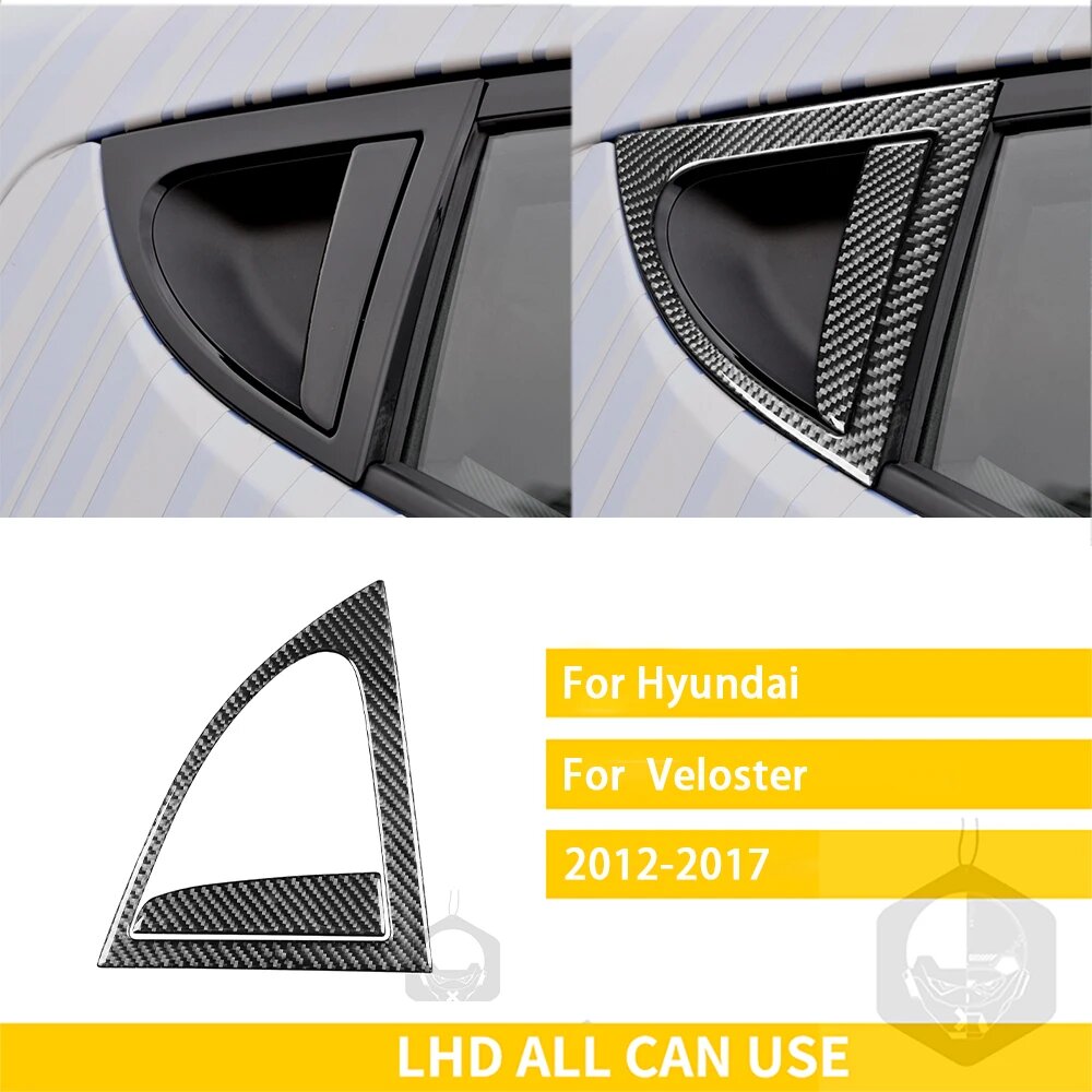 Наклейка на дверь Hyundai Veloster 2012-2017, карбон, 3 BLACK