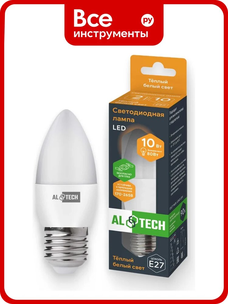 Лампочка светодиодная ALTECH LED С35-10W-830-E27 10Вт свеча теплый белый свет 4673758070081