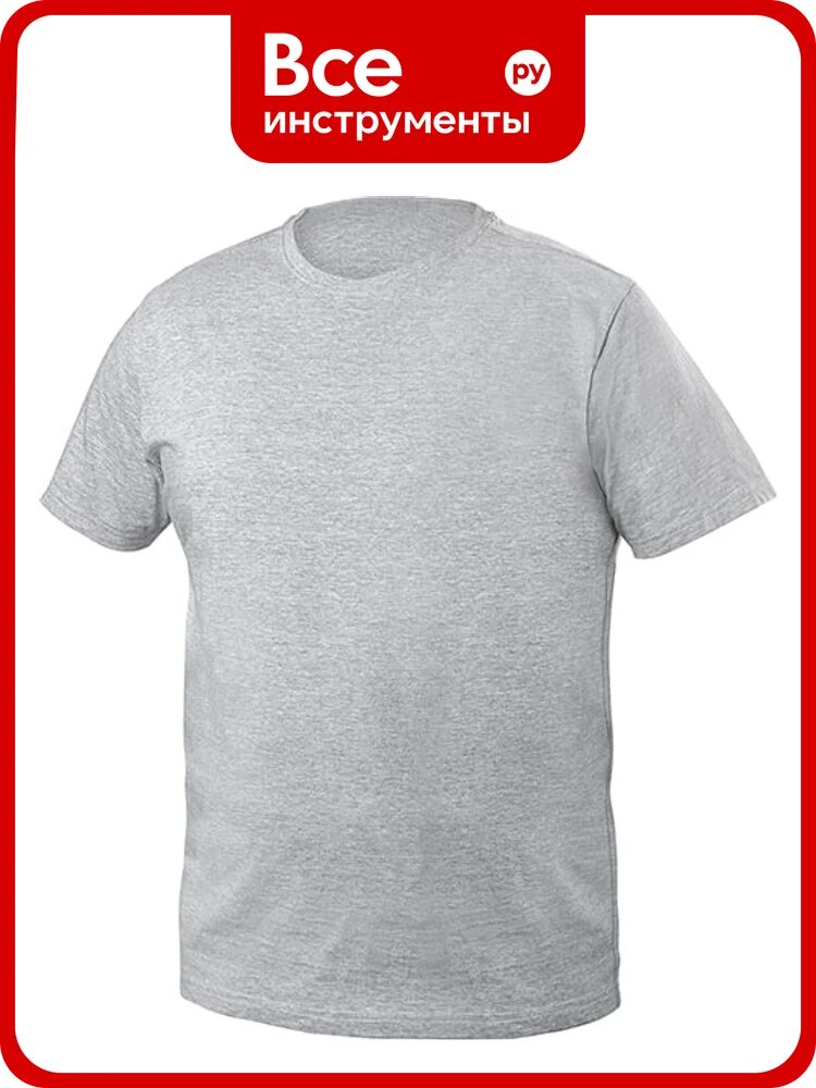 Футболка HOEGERT TECHNIK VILS хлопок, серая, меланж, р. 2XL HT5K425-2XL