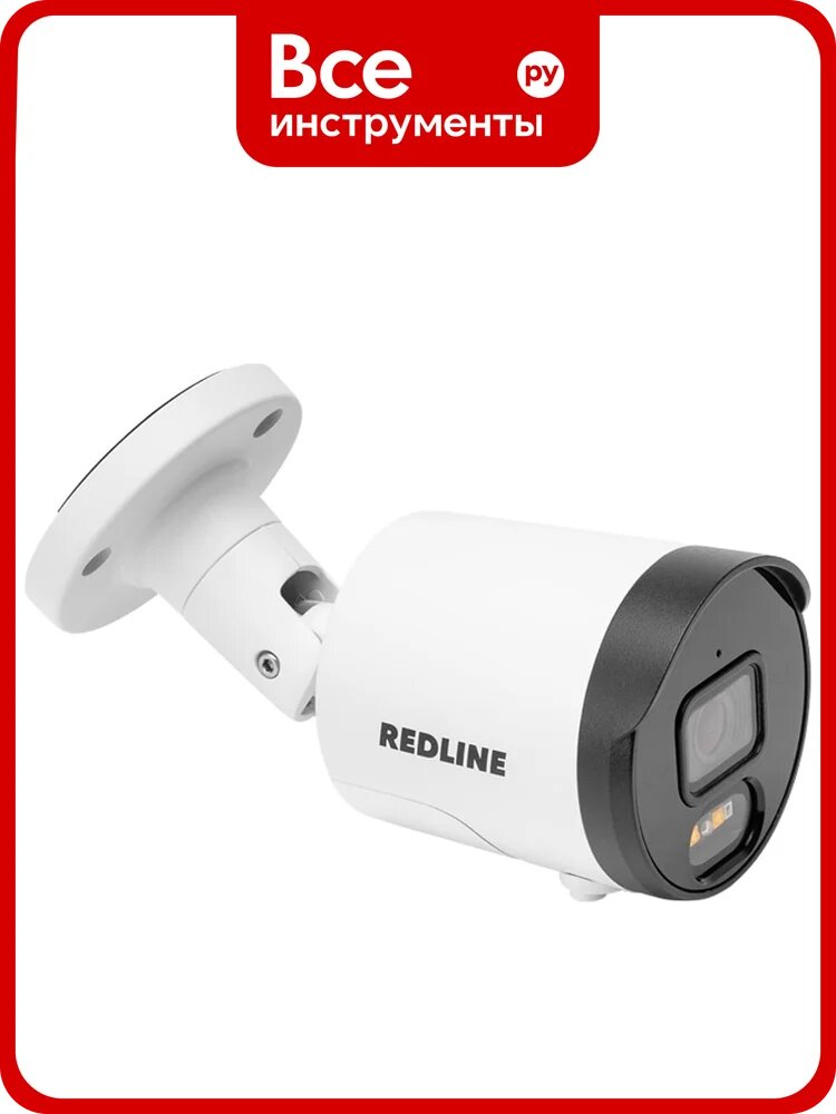 Видеокамера REDLINE RL-IP14P-S. ALERTeco цилиндрический с датчиком движения и аудиозаписью, IP67 защита, PoE питание