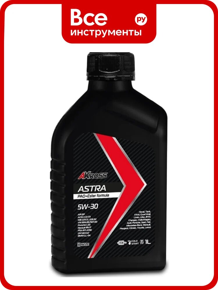 Моторное синтетическое масло AKross Astra 5W-30 API SP ACEA С2/С3 PAO+Ester 1 л AMO0050, основе