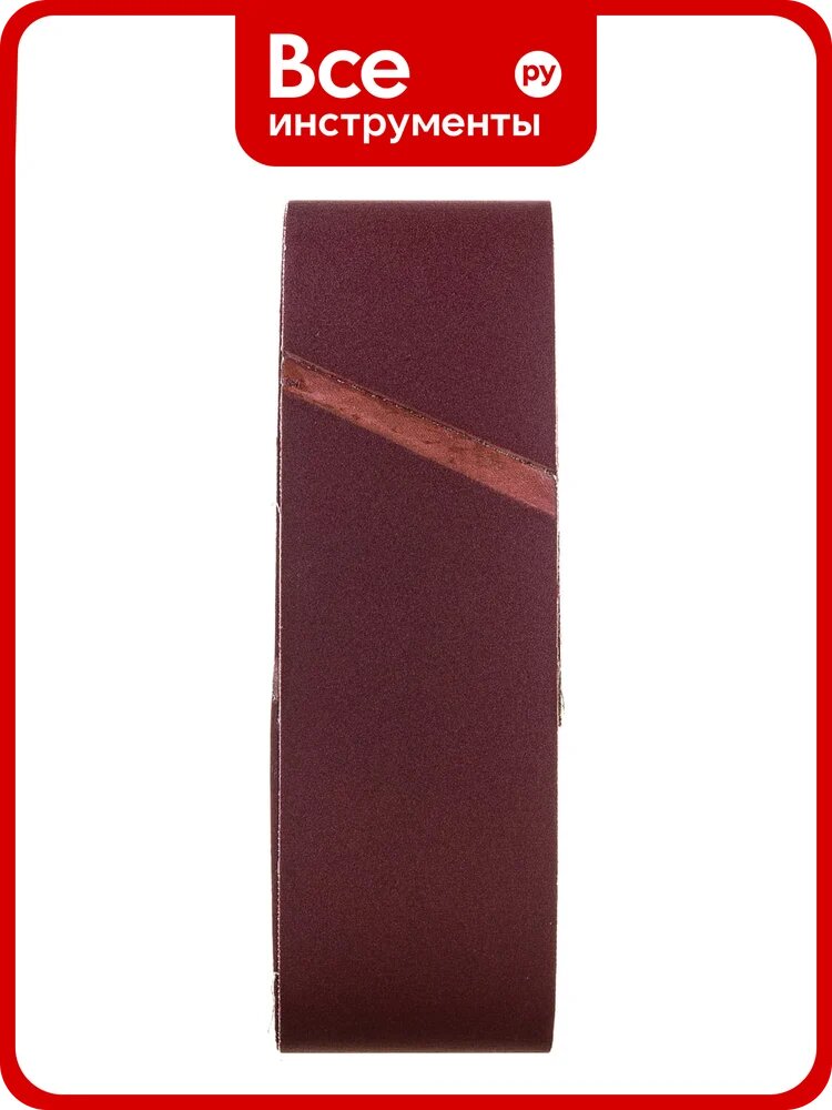 Лента шлифовальная на ткани (5 шт; 75х533 мм; Р400) Сегмент-Абразив 7930091771745