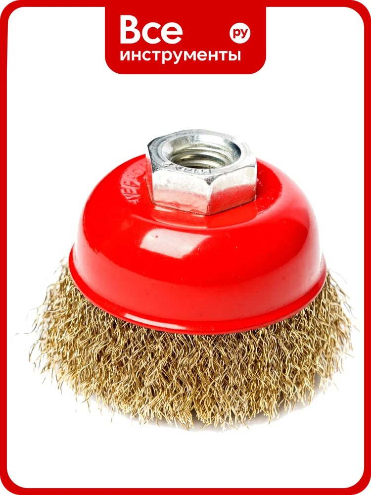 Кордщетка REDVERG 6623605, для МШУ, волнистая проволока, латунь, 65мм