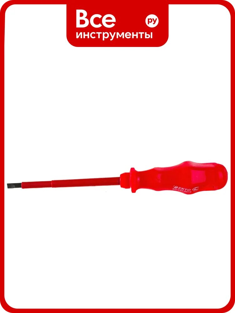 Изолированная отвертка EKTO SD-007-0512, CrV, магнитный наконечник, 125мм